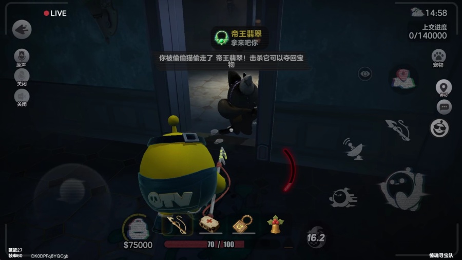 QQ浏览器