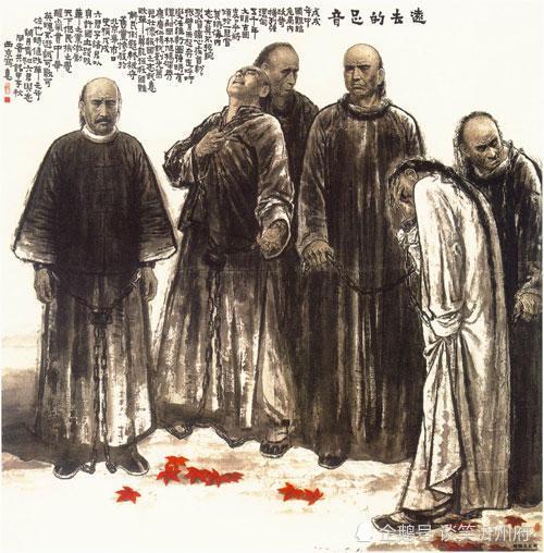 Why didn't Kang Guangren, who was also the "six gentlemen of Wuxu", not ...