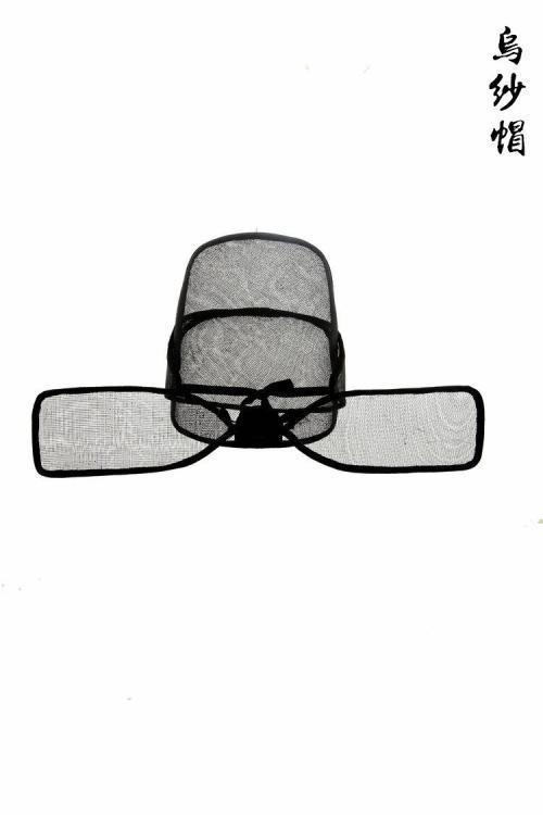 The origin of the term "wusha hat" is actually not that complicated ...