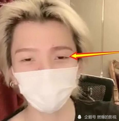 There is a kind of "broken love" called Master Qihe Su Yan. After ...