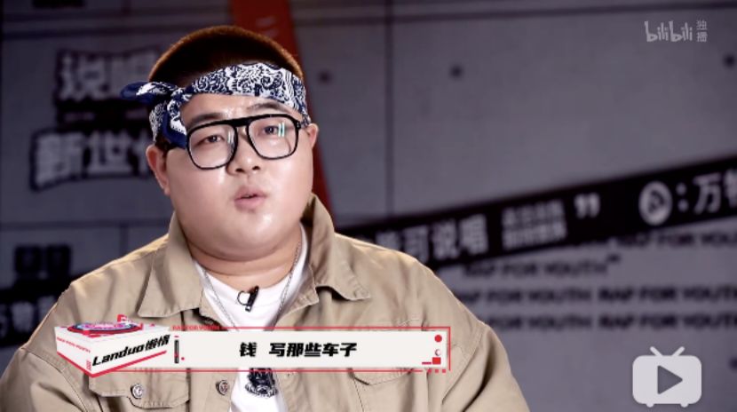 Finally, "The New Generation of Rap" returns rap to a true expression ...