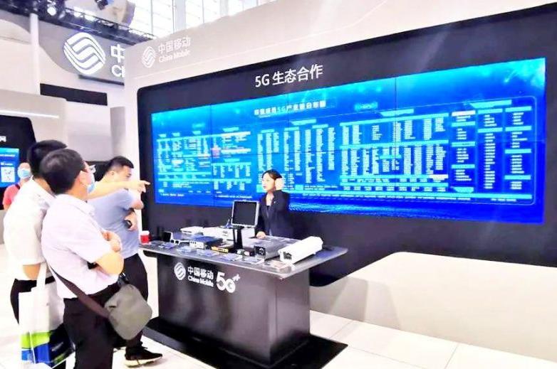 5G + Industrial Internet has become an important force, and Ningbo's ...