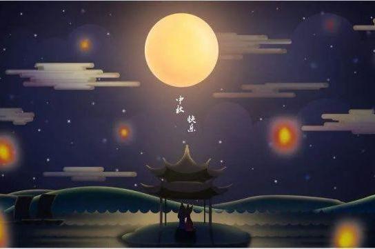 Mid-Autumn Festival Talking about the Moon: There are Chang'e, Jade ...