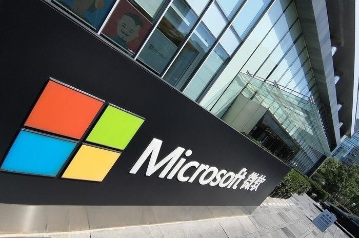 Bing officially changed its name to Microsoft Bing: no longer just ...