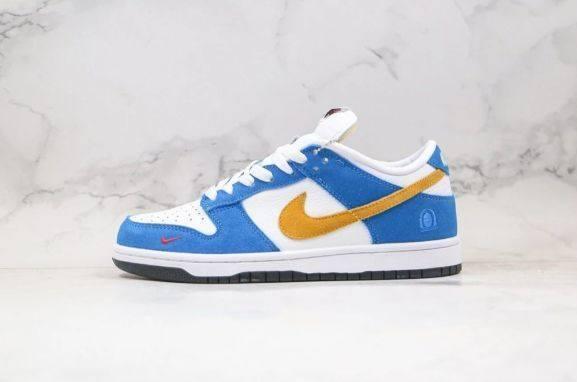 Nike Nike SB Dunk Low joint highway theme Busan blue and yellow ...