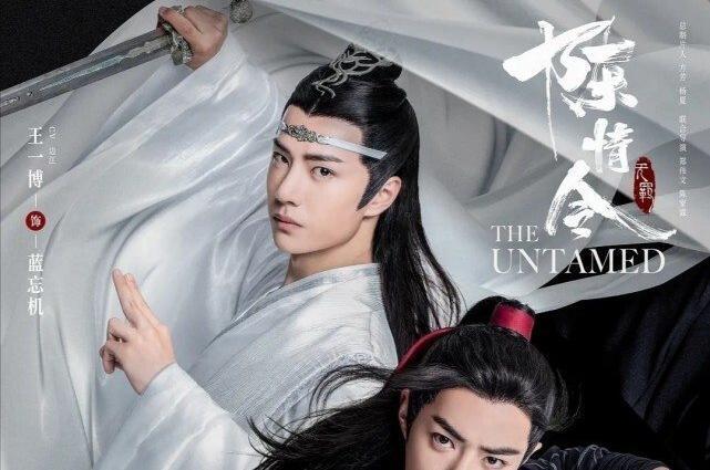 He Changxi's performance in "Chen Qingling" was criticized for poor ...