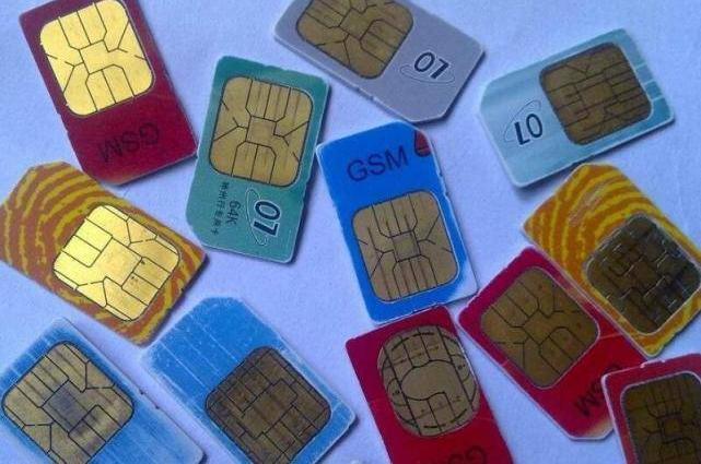 The "real-name" mobile phone card is bound to WeChat and Alipay. Pay ...