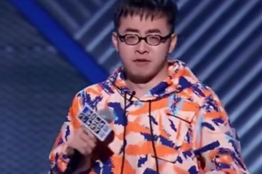 The rap works satirize "Yuzhang Academy" with hidden poems, "I was ...
