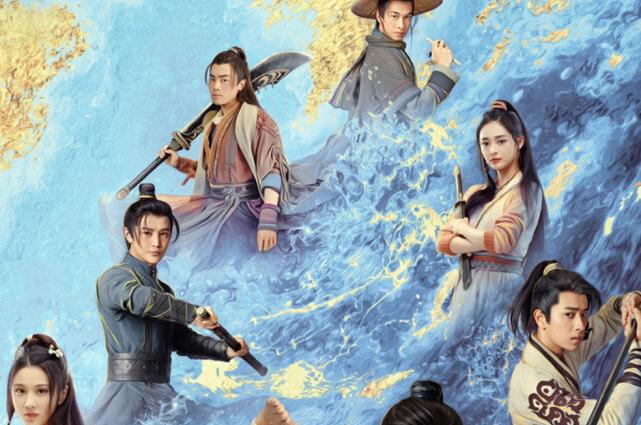 "You Fei" poster aired! The design is too rough and spoofed ...