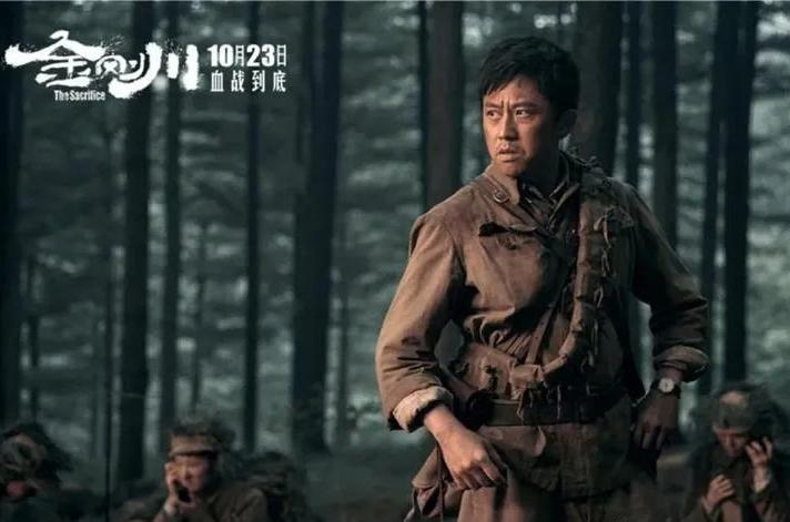 The box office of "King Kong River" exceeded 700 million, and the "King ...