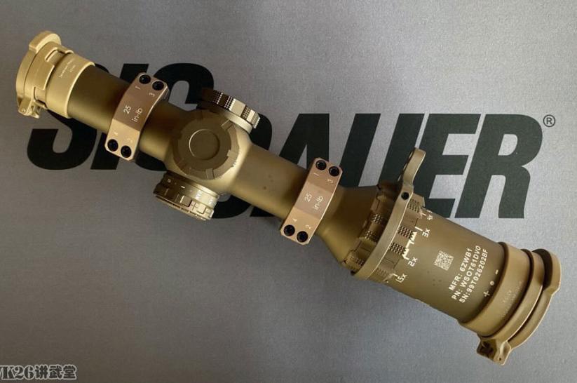 The U.S. Army has announced that the latest "direct-view optical sight ...