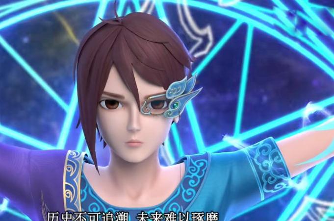 Shi Xi turned out to be on the stage early, and a wicked smile made ...