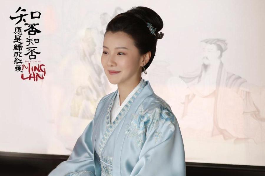 If you want to marry, marry Sheng Changbai. If it were not for his ...