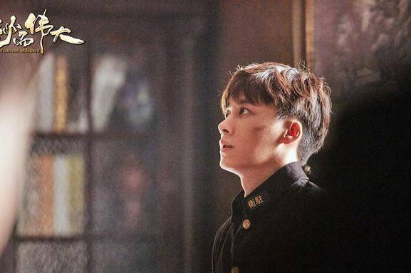 The ending of "Secret and Great" is exposed, Gu Yaodong has a good ...