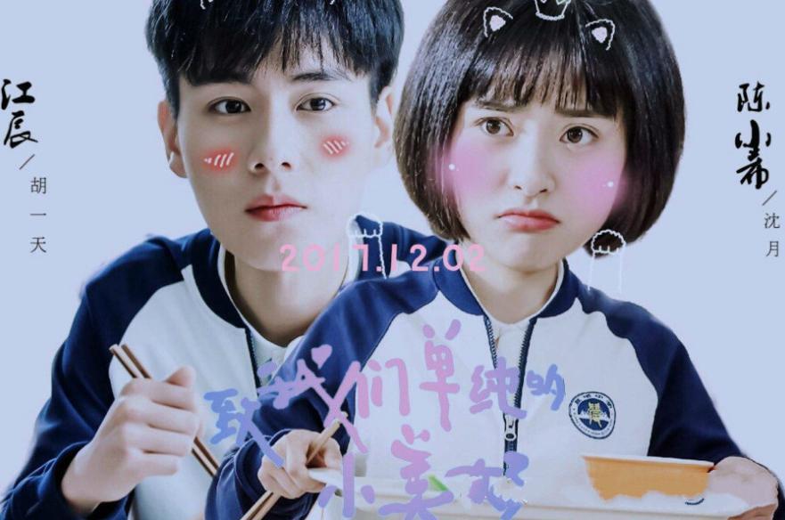 Master Qihe took off his mask to prove his face value, his profile ...