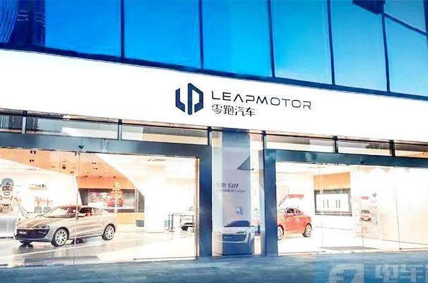 Domestic｜Ling Pao Technology completed the B round of financing over 4. ...