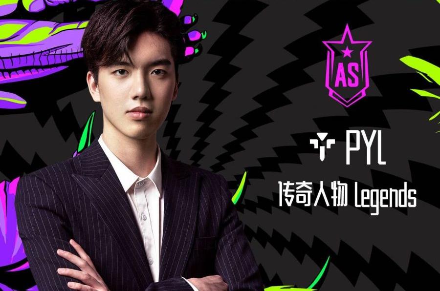 PYL was broken by LDL players mentality: playing professional is not to ...