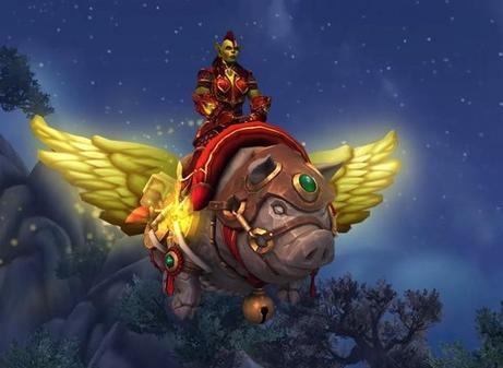 The Year of the Ox mount is online, taking you to review the "World of ...