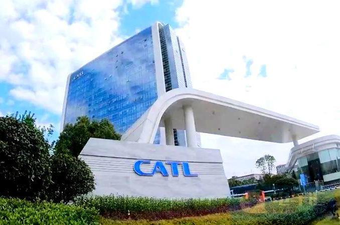 Domestic｜Ningde Times invested 548 million yuan to establish Times ...