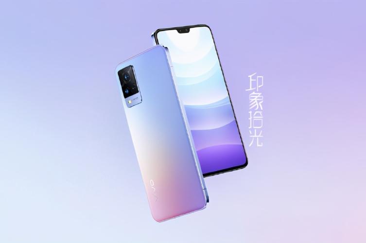 Vivo S9 conference at a glance! The image performance and design are ...